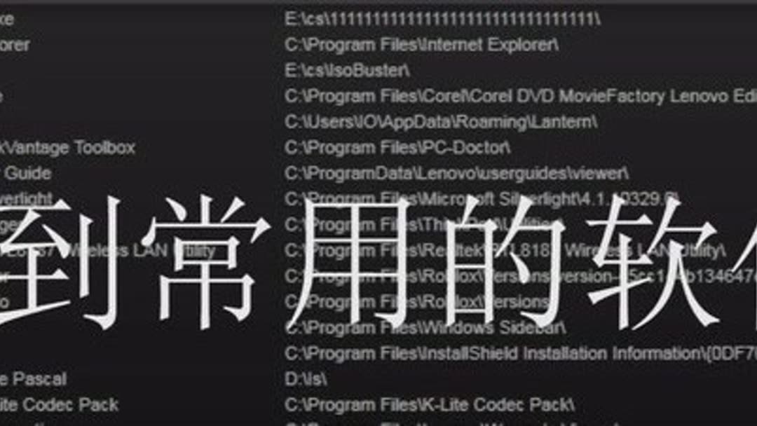 如何让你的Steam好友看到你正在Steam上玩贪玩蓝月?