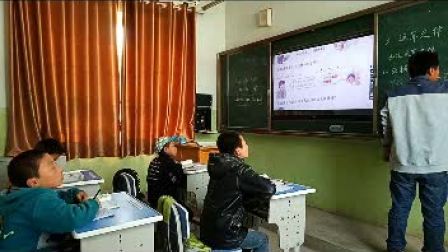 加法的运算定律