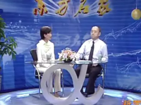 08价值链之争(二)