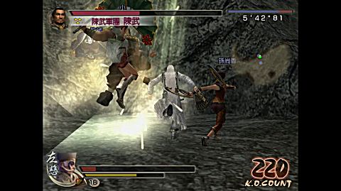 【啊水解说】《真三国无双4》修罗模式——左慈第三十一期