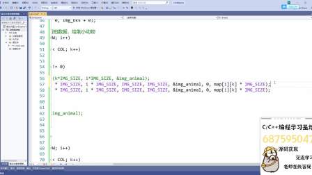 C/C++连连看游戏项目教程 :200行手写连连看游戏项目,零基础轻松...