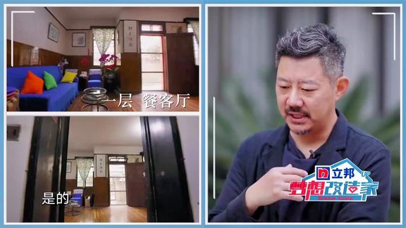 设计是一种对生活的提炼,对家的感悟,而家就是爱和欢乐的殿堂