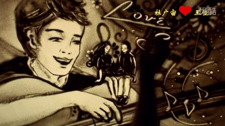 婚礼现场播放短片一:沙画开场倒计时