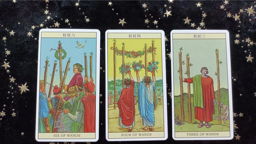 他对你的真实感情,他的想法塔罗占卜,仅供参考