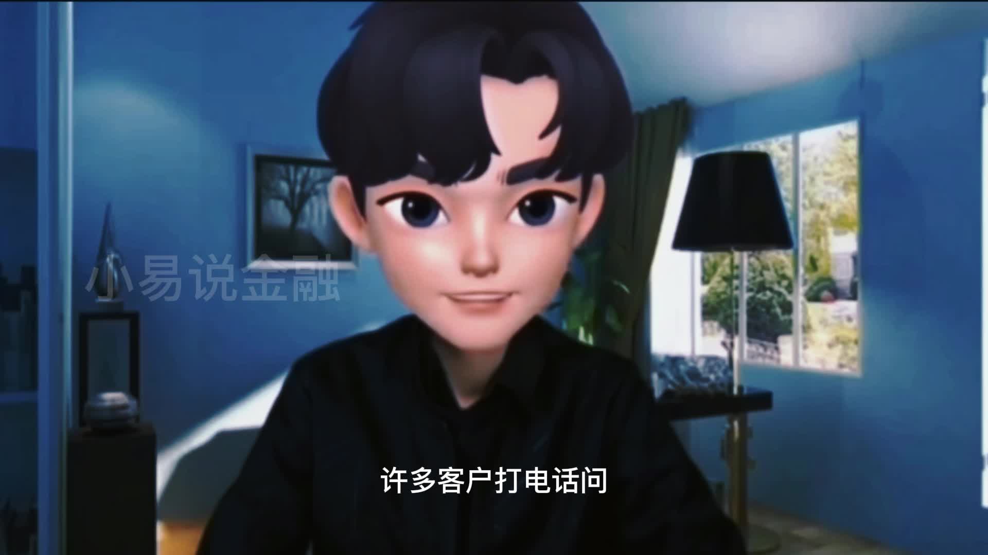 老百姓办完的信用卡,在使用信用卡注意事项有哪些