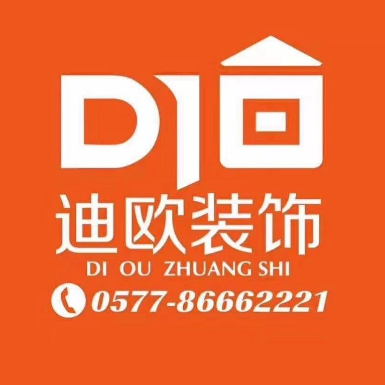 迪美德欧装饰 