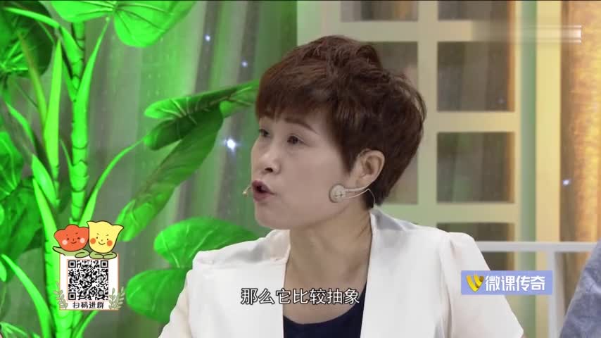 如何辅导小学生做作业,专家给您支妙招。