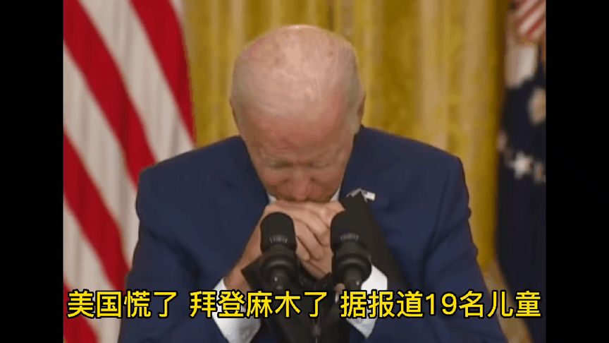 美国小学枪击案,大家怎么看?