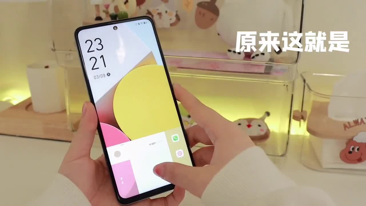 预算的手机玩游戏也能开启全部特效啦香香机的五大亮点数码好物手机