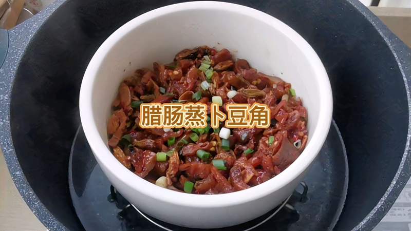 湖南人最爱的美味,你吃过后一定也懂得它的美味