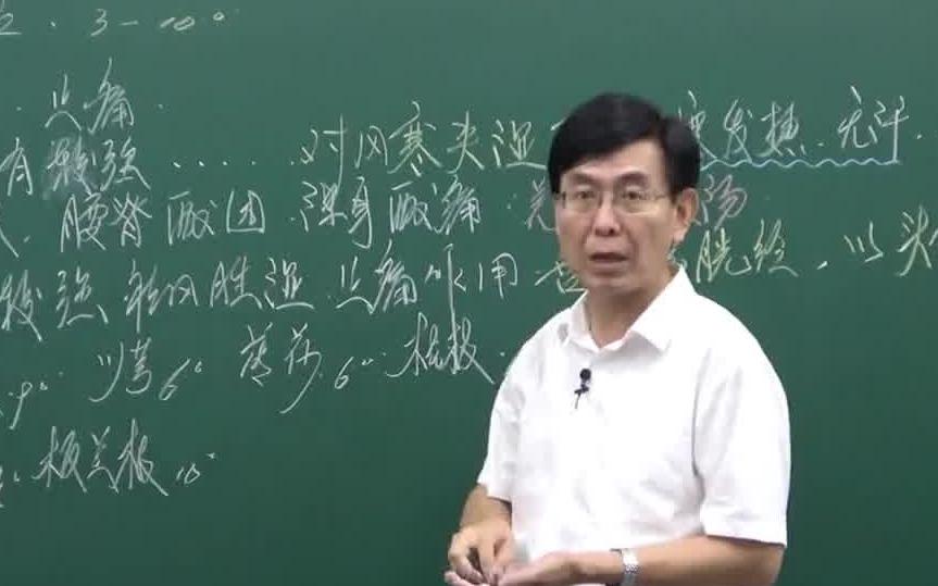 羌活配独活有什么功效和作用?