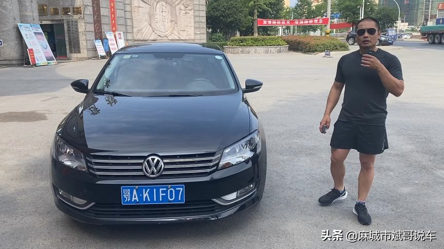 2015年新款大众帕萨特、裸车21万多、4年的车、11万值吗？