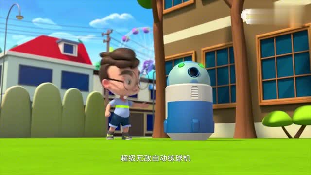 孩子们发明的机器人会打网球能抓气球