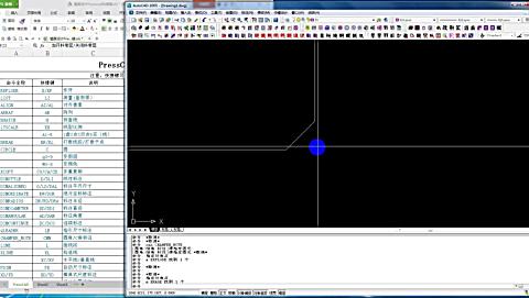 模具设计之C角标注CMN