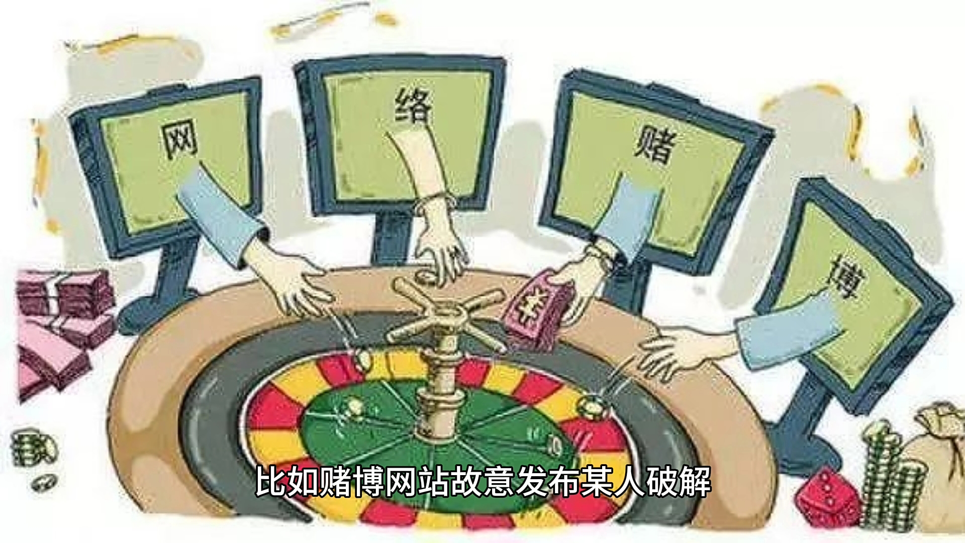 让顾客占便宜的神仙营销玩法?营销模式系列之漏洞模式。创业、经商...