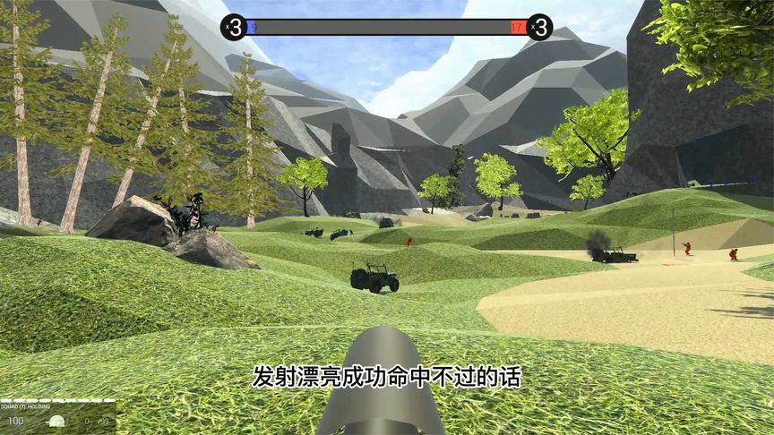 战地模拟器:一战巨兽A7V坦克出击,火力超级凶猛