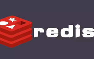 redis6系列运维实战教程(从入门到精通)新版