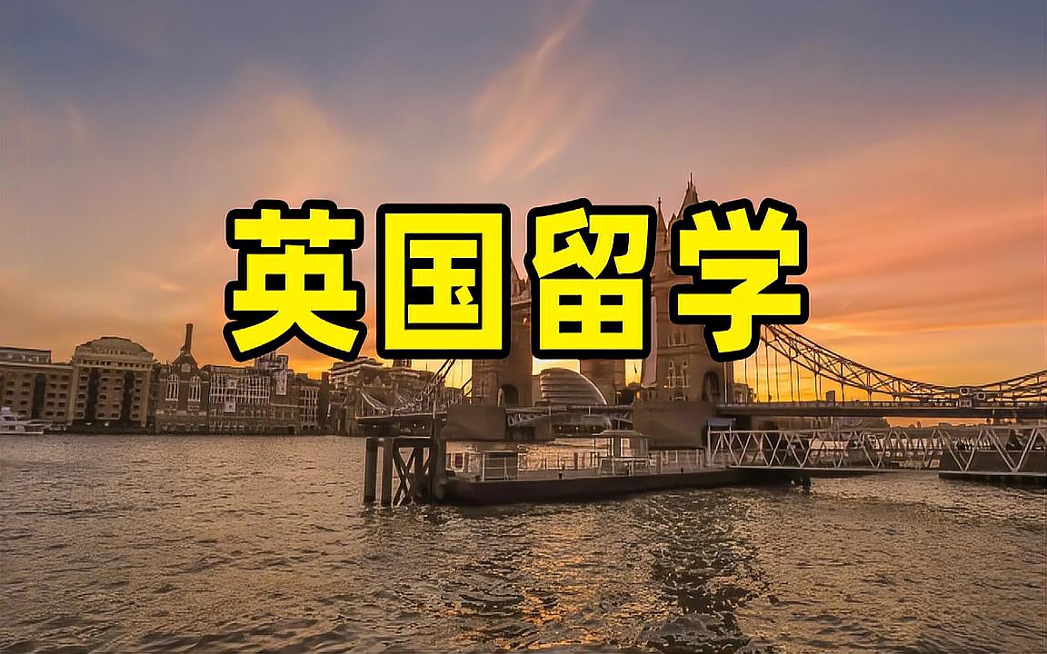 克兰菲尔德大学航空航天飞行器设计硕士(飞机设计)硕士申请条件&...