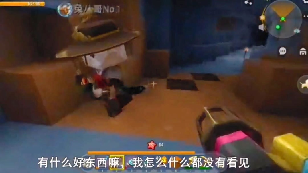 小宇迷你世界极限联机245:萌虎妹发扬拆迁队精神将路过的地牢拆