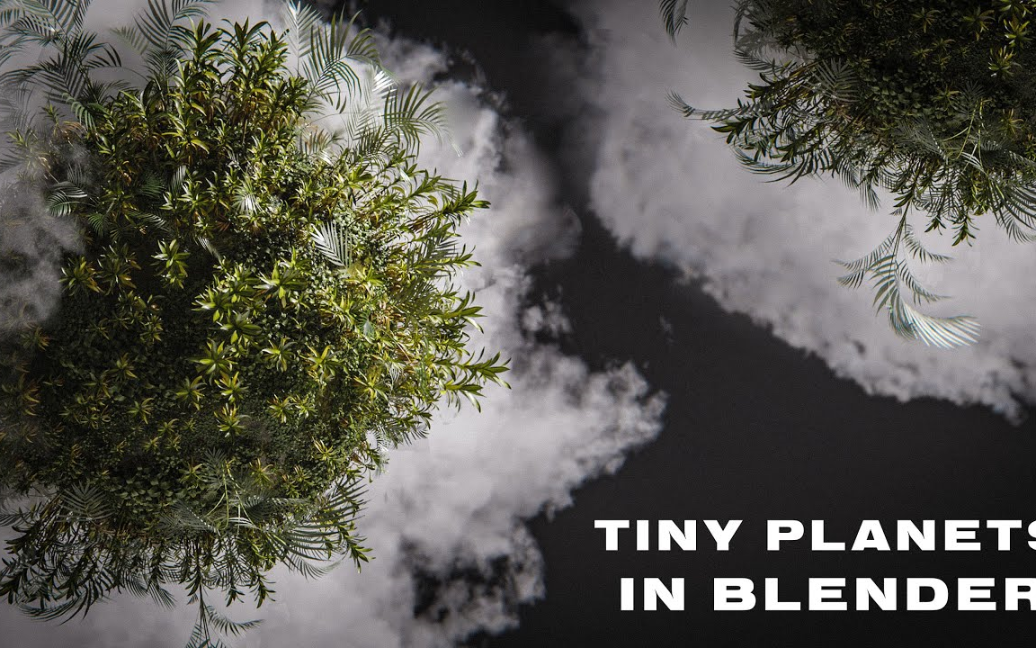 Blender中制作小型生态环境
