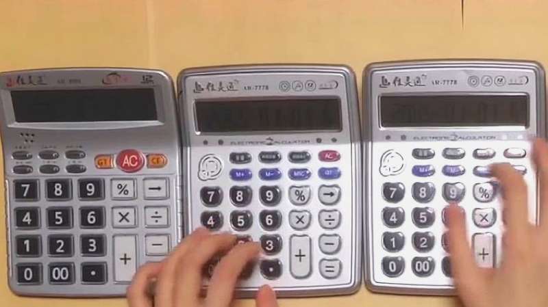 钢琴十级弱爆了!你能用计算器弹奏超级马里奥主题曲吗?