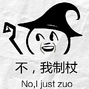 寒心の意_ 
