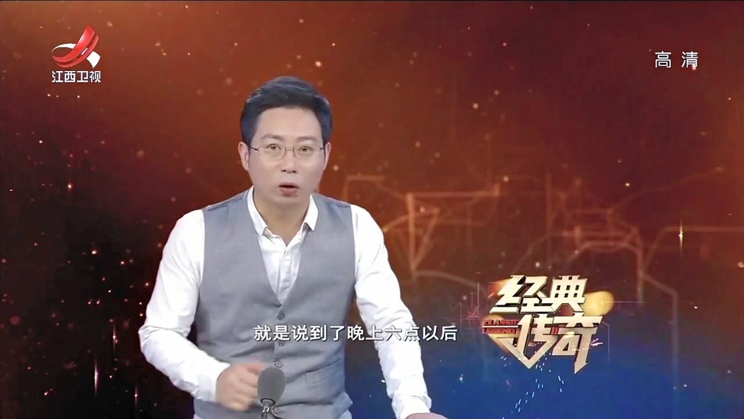 经典传奇:轮船驾驶舱没人,全去喝酒,难怪会沉沦!