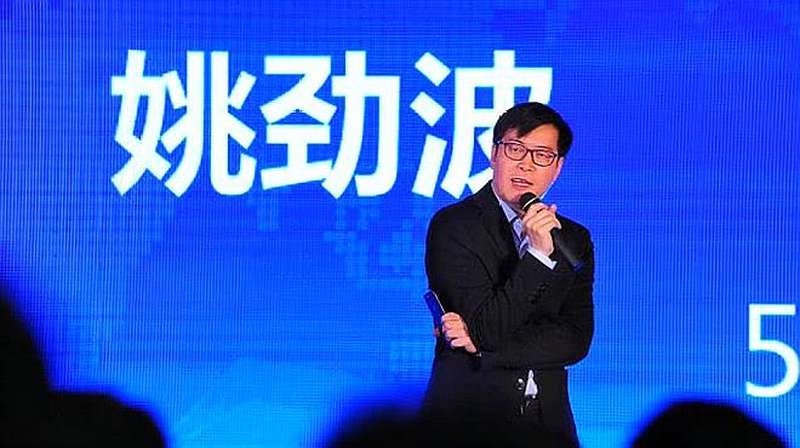 58同城姚劲波:相信中国未来,不裁员、不减薪