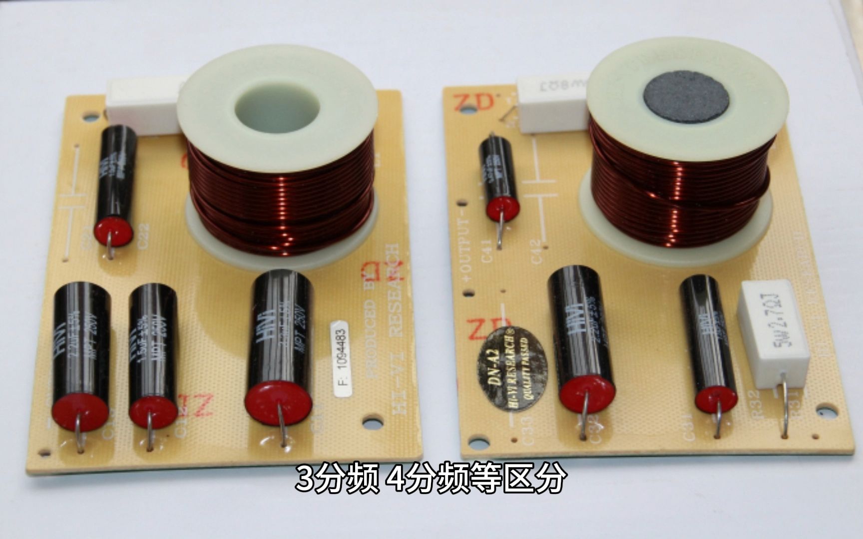 电子分频器的作用和特点有哪些?为什么要使用分频器