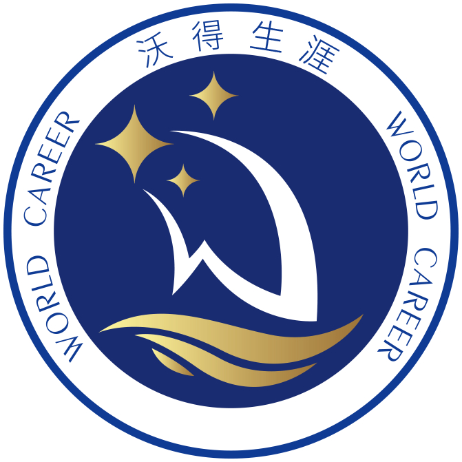 沃得生涯 