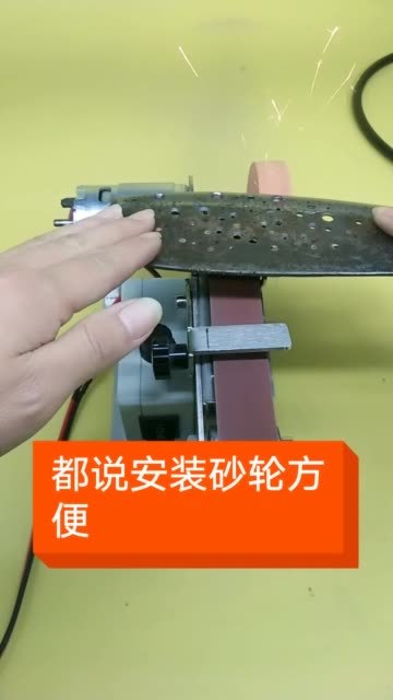 砂轮砂带一体打磨机 磨刀有哪些技巧