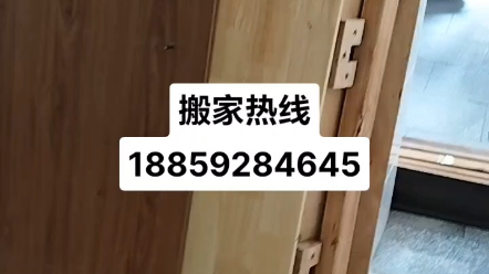 厦门搬家公司搬家搬店搬厂空调拆装保洁