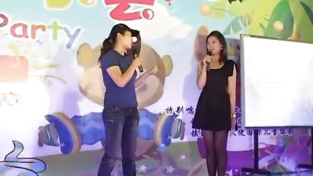 童乐会 家长代表与学生代表发言