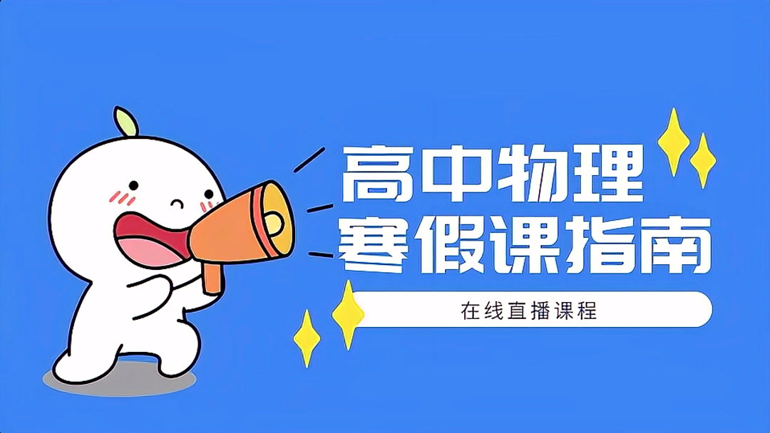 高中物理必修-水平圆周运动模型分解