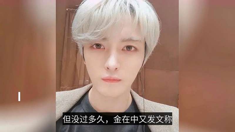 知名艺人自曝感染新冠,网友纷纷震惊!