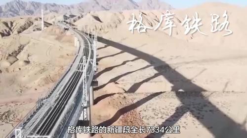 有趣的撒砂系统,行驶中的火车为什么要喷砂子?并且一边跑一边喷