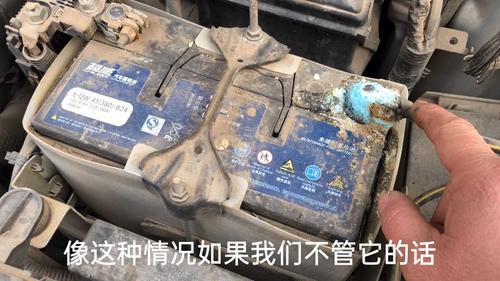 您车电瓶换过吗?手把手教你给如何维护电瓶,可以再多用5年。