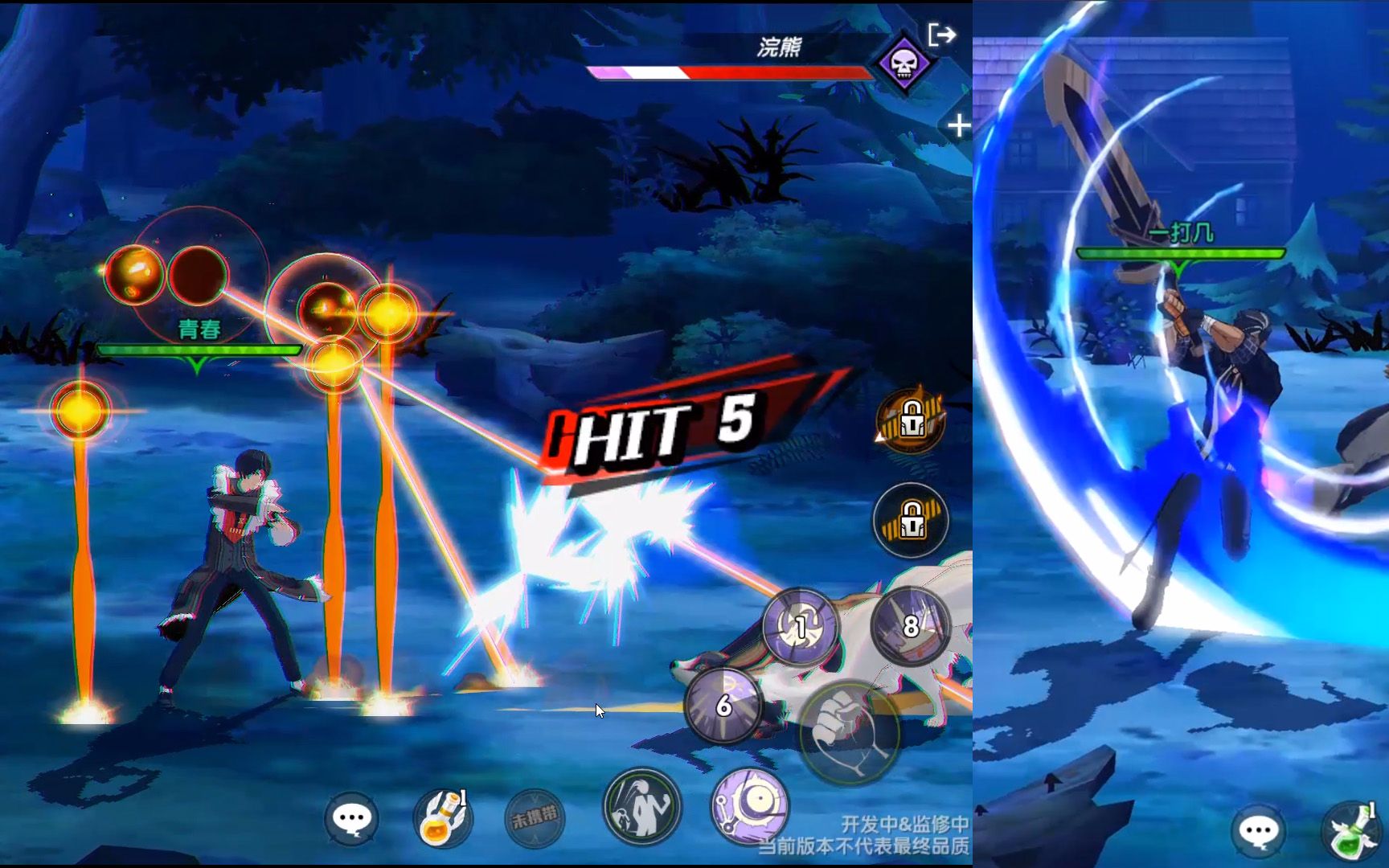 【猎人】腾讯新游全职业技能、表演动作展示 60帧超帅的猎人手游