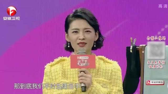 洗衣机使用之后要开盖通风,可以有效减少霉菌的滋生丨健康大问诊