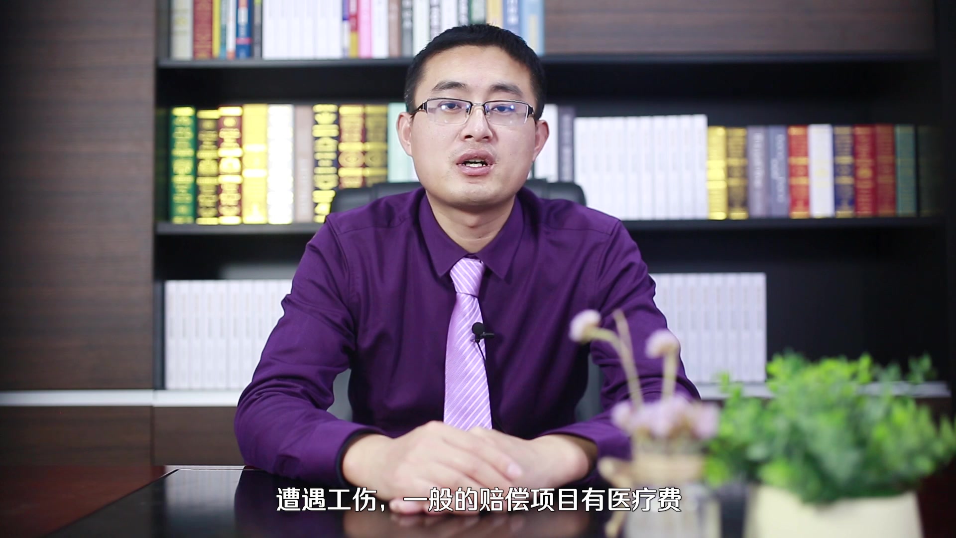 十级工伤赔偿标准