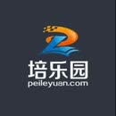 培乐园公司 