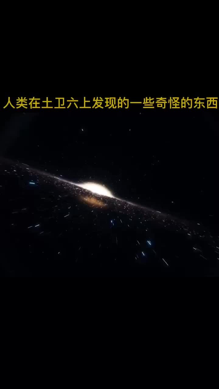 因为它们构成了DNA核基础的主干环