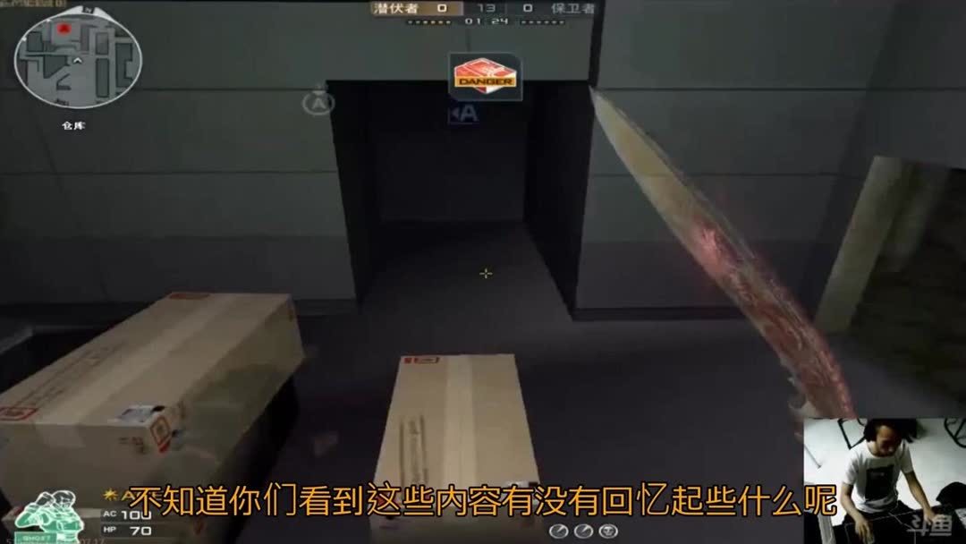 穿越火线:带你看看国服第一鬼跳,这水上鬼跳的技术太6了