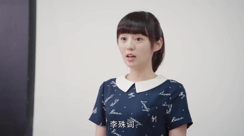 大家正在开班会自我介绍,误会校草是修理工,顺便把电脑修好了