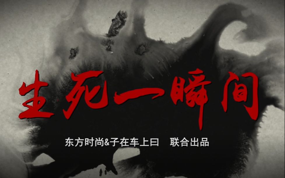 大货车行驶中突然爆胎怎么办,这样做可以保证安全