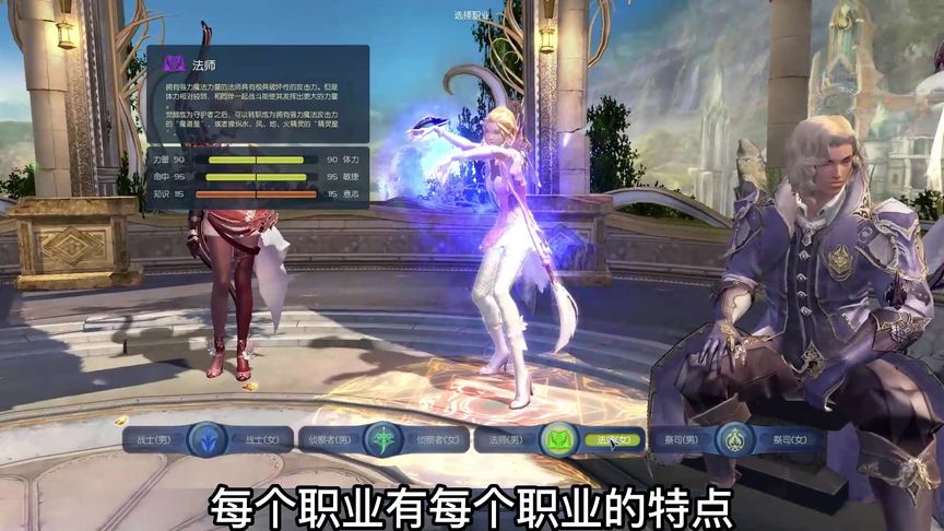 兄弟们 永恒之塔怀旧服 来了 ,一款很适合搬砖的老游戏!