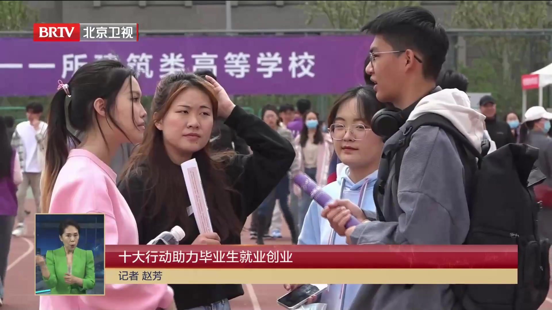 强信心 稳增长 促发展丨十项措施打造信创产业高地