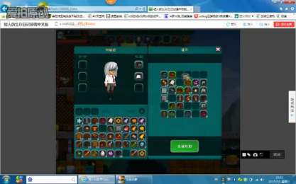 猎人的生存日记加强中文版 1 aDaD