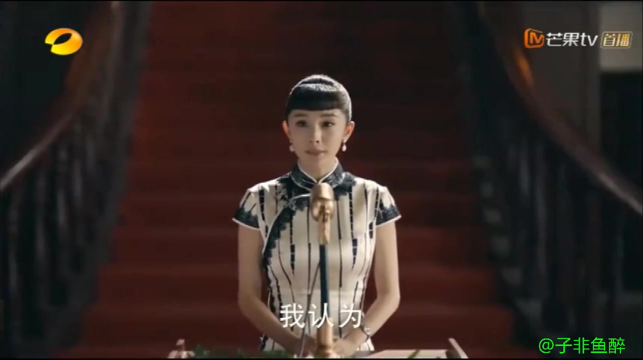 宣传片|杨幂阐释自己的设计理念