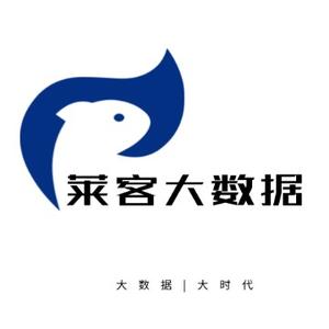 大数据——张张 